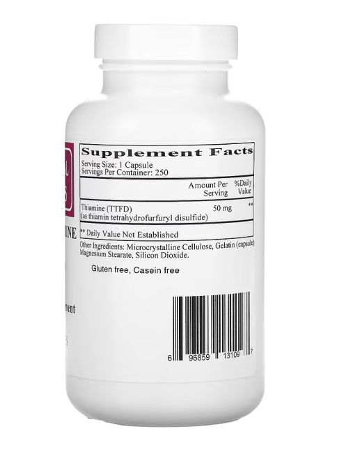 Allithiamine vitamin B1 50mg - 250 capsules - vitalorganico.ie